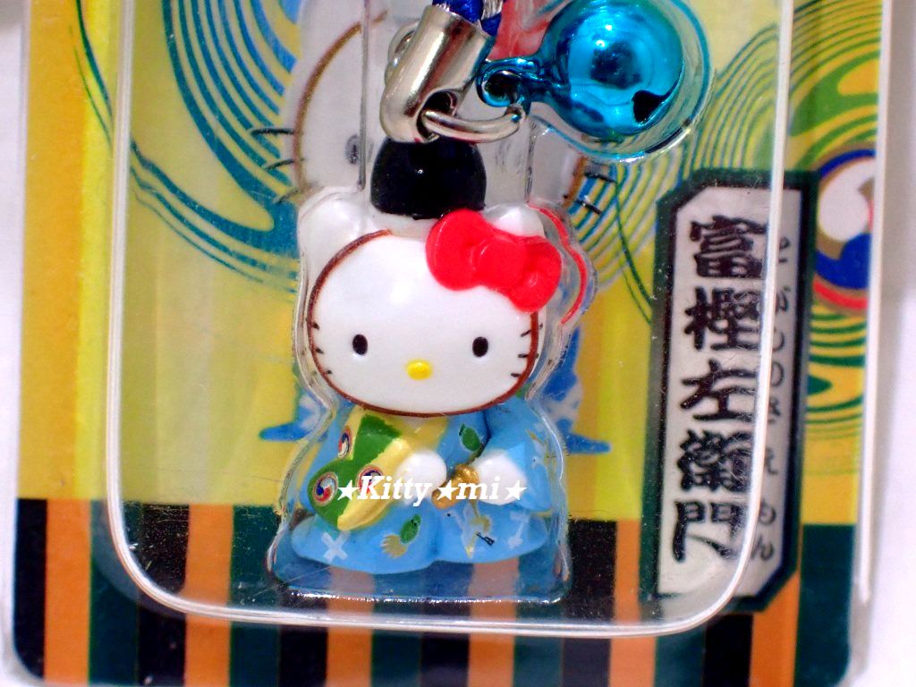 KABUKI NO.45 HELLO KITTY CHARM STRAP 04 – ☆KITTY☆MI☆