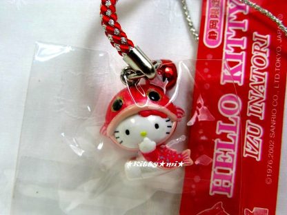 Shizuoka No.45 hello kitty charm strap 02 – ☆KITTY☆MI☆